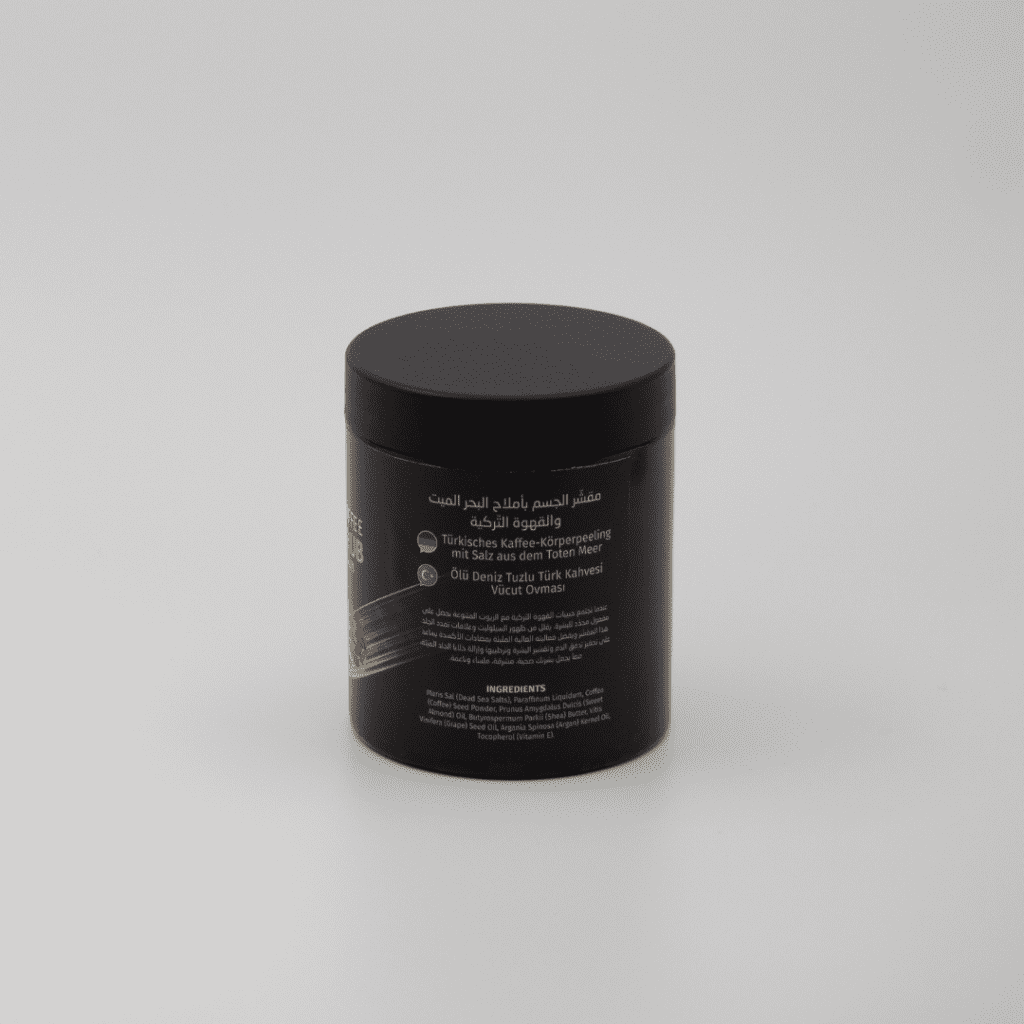 Body Scrub with Dead sea minerals - Turkish Coffee - Dr. Safi Group