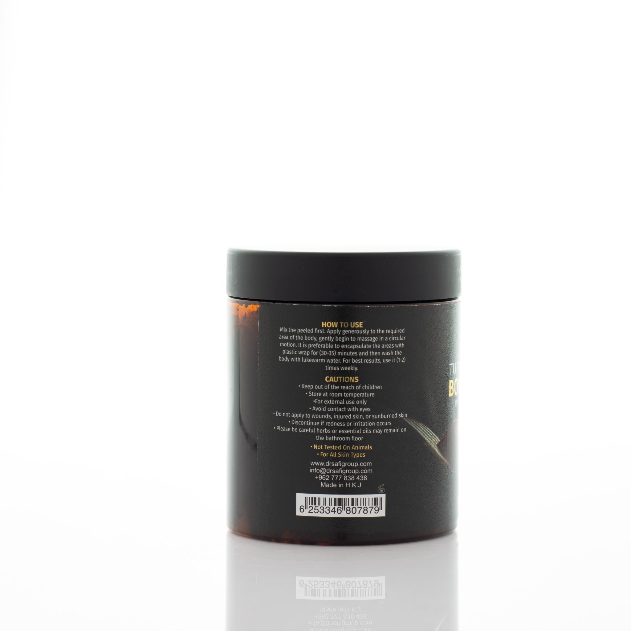 Body Scrub with Dead sea minerals - Turkish Coffee - Dr. Safi Group